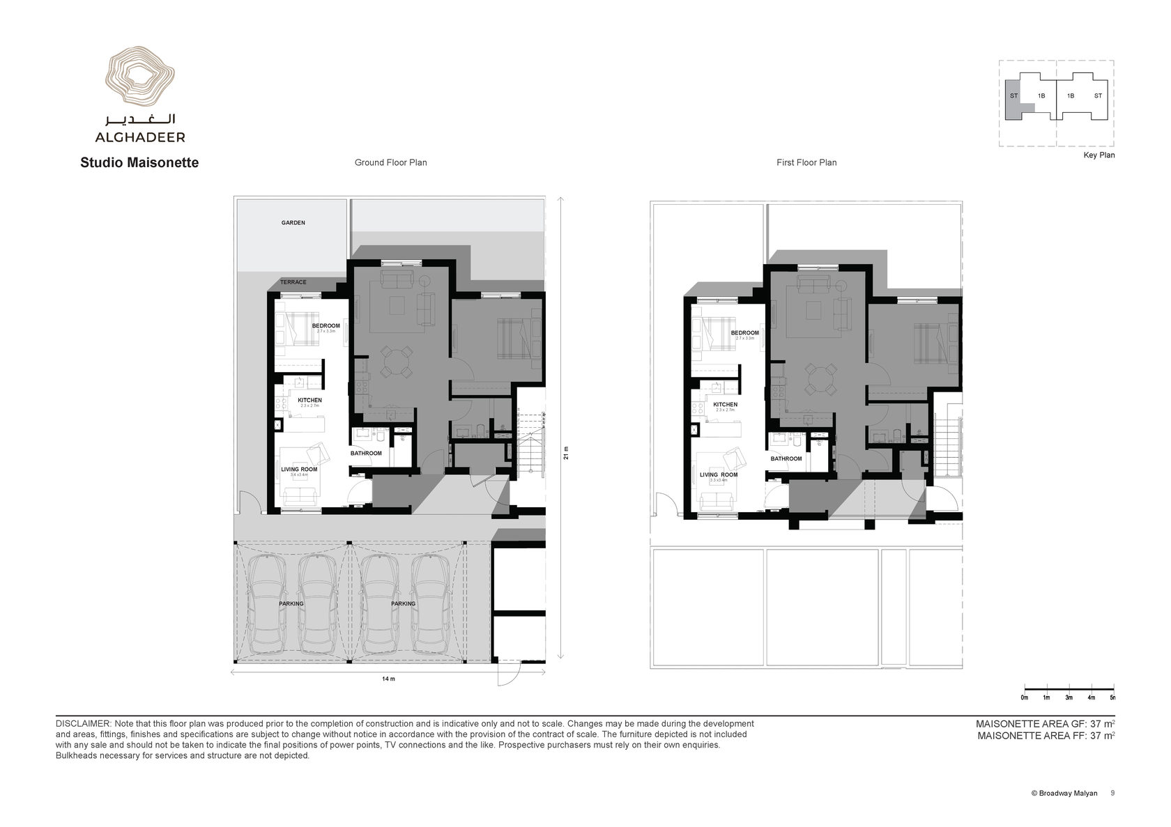 Floor Plans - Al Ghadeer Seih Sdeirah by Aldar