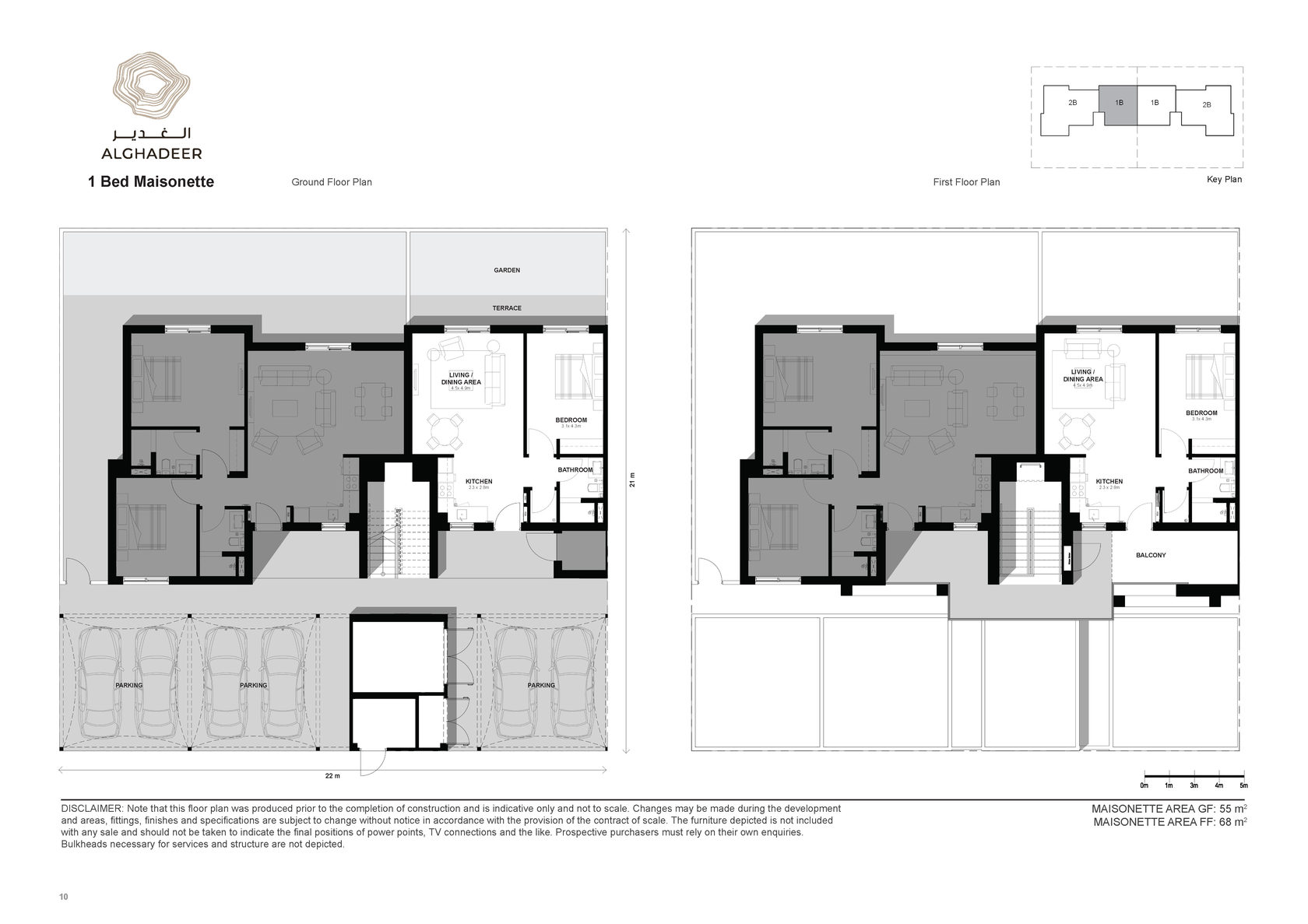 Floor Plans - Al Ghadeer Seih Sdeirah by Aldar