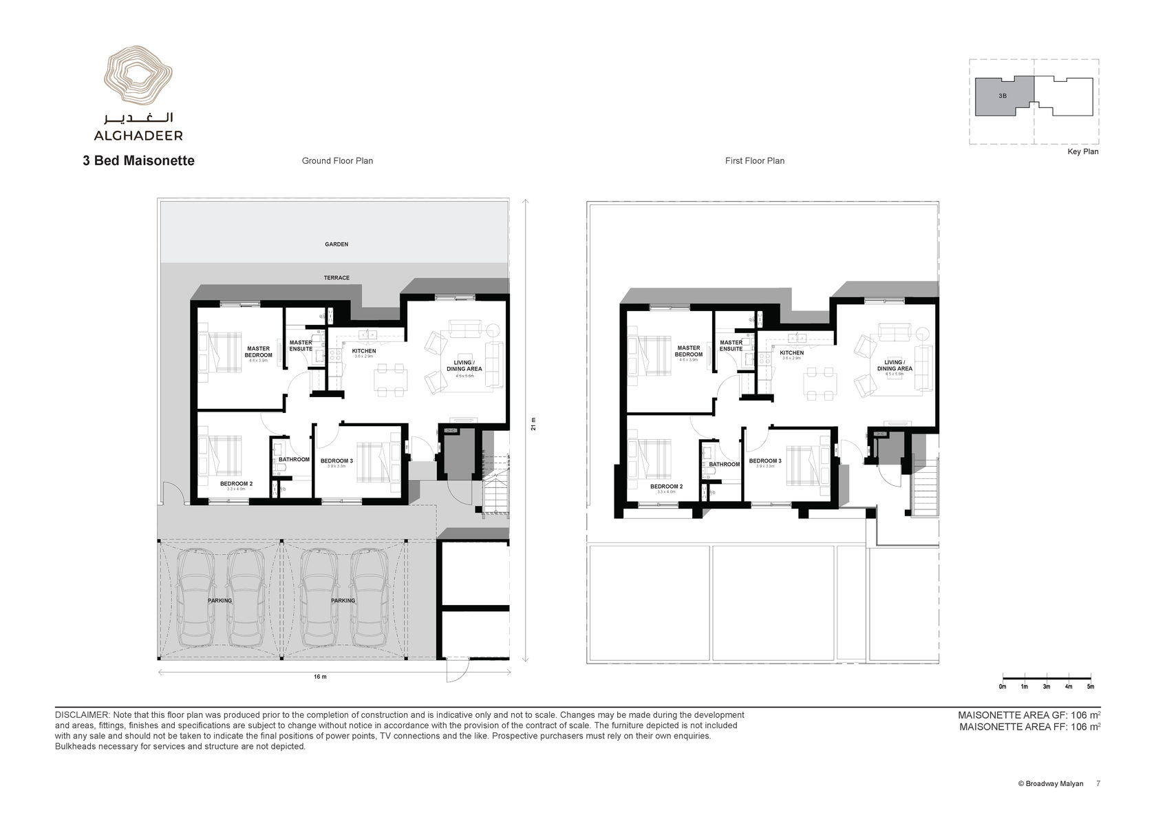 Floor Plans - Al Ghadeer Seih Sdeirah by Aldar