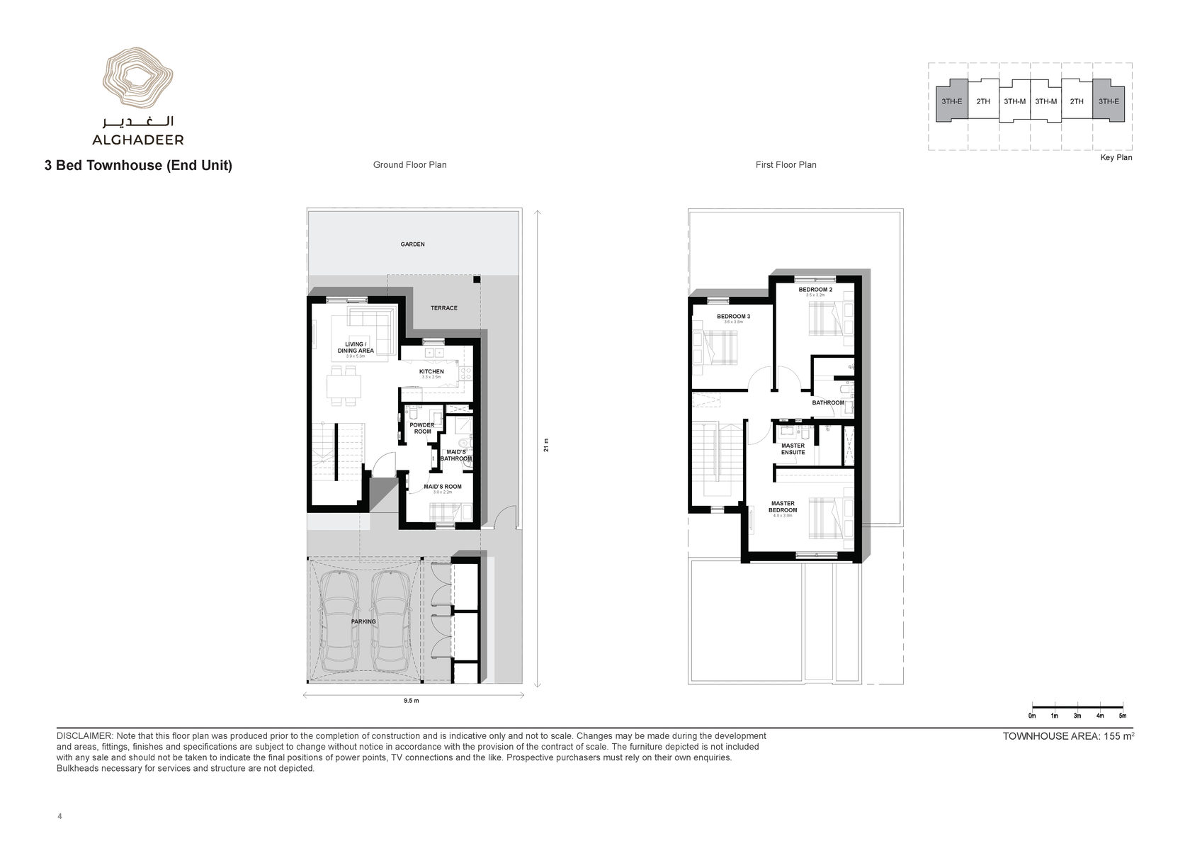 Floor Plans - Al Ghadeer Seih Sdeirah by Aldar