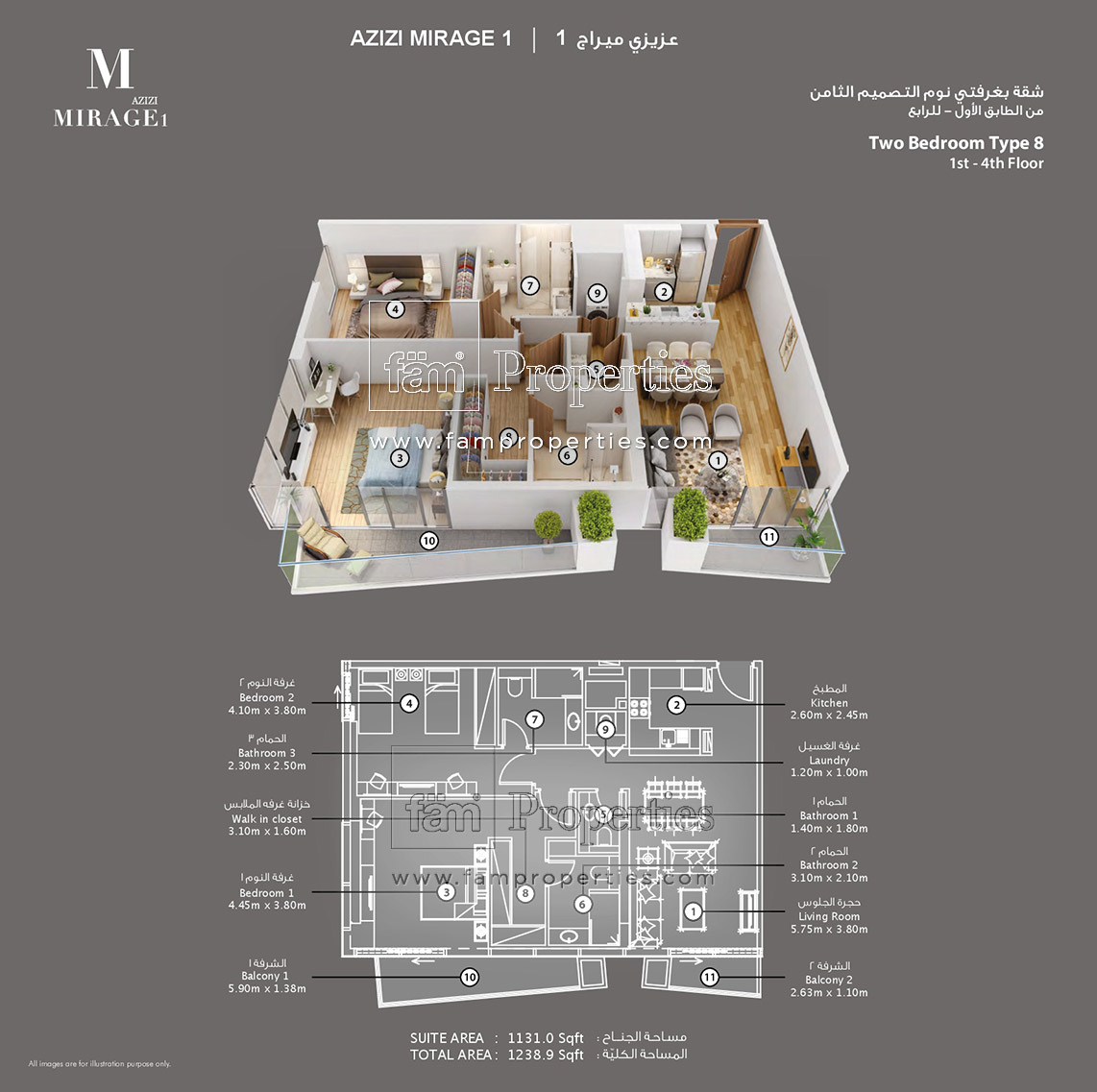 Floor Plans - Azizi Mirage 1 Dubai Studio City by AZIZI Developments