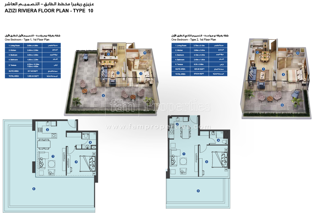 Floor Plans - Azizi Riviera Mohammad Bin Rashid Al Maktoum City (MBR ...